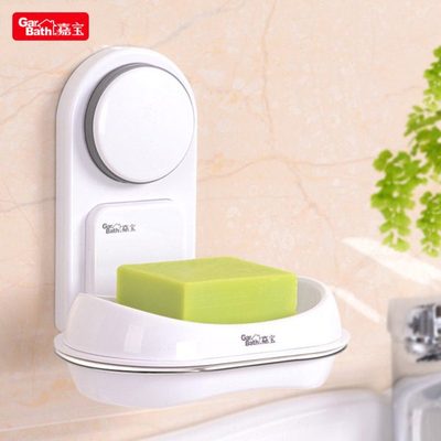嘉宝吸盘肥皂盒壁挂香皂盒卫生间香皂架免打孔浴室沥水皂托