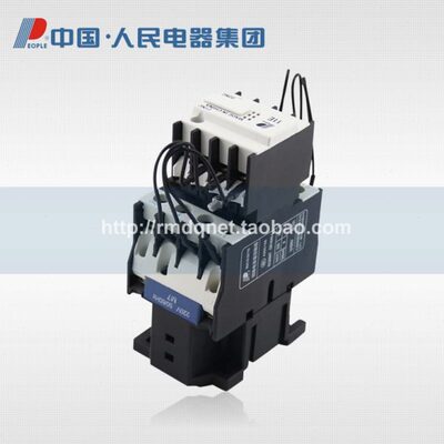 人民电器切换电容接触器RDC19-32/11B CJ19 CDC9电压220V 380V