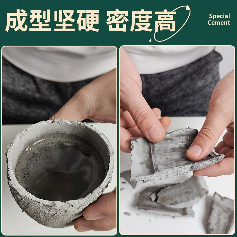 高标号砂面泥速干防水墙水填缝剂家用水泥地面修补白浆白色水泥胶