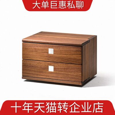 悠云北欧日式风格床头柜全实木餐边柜nox多桶柜大容量抽屉橱柜