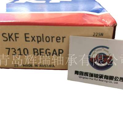 空气压缩机轴承 7310BEGAP 内径50mm外径110mm厚度27mm