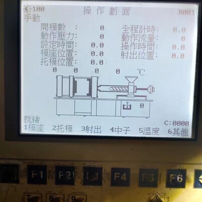 海达注塑机显示屏 SP17Q001 弘迅电脑显示器6.4寸黑白屏