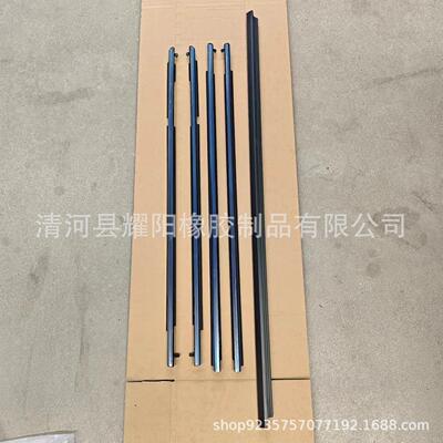 68292-35041 75711-35011 75712-35011 75721-35011 75722-35011