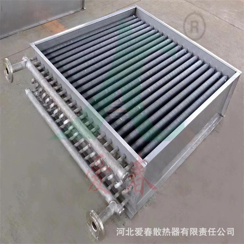 不锈钢螺旋高频焊翅片管厂家工业生产钢铝散热器复合代加工暖气片