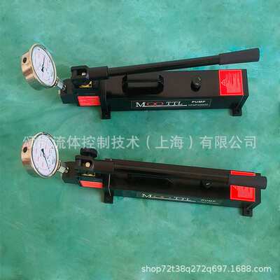 高压手动泵双柱塞高压手动泵铝合金HPMP280080系列手动液压泵优惠