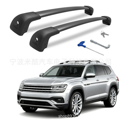 适用Sorento带锁车顶行李架横杆铝合金车顶行李架行李框行李箱