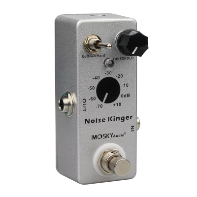 MOSKY Noise Kinger(GATE)失真底噪降噪门吉他单块效果器噪声门限