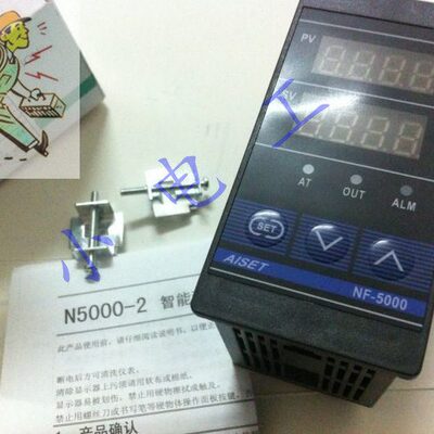 上海亚泰  NF-5411-2（N) NF-5401-2  NF-5001-2 NF-5000 温控仪