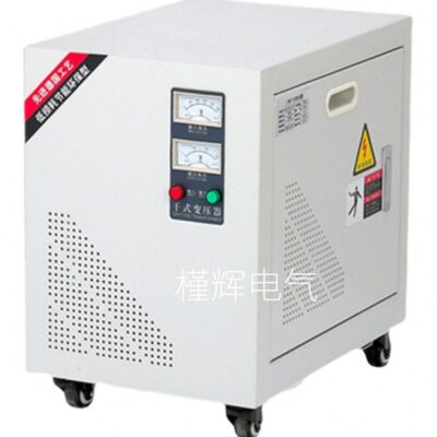 380V变540V 5KW变压器SG-5KVA三相380V转三相540V三相变压器