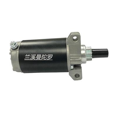 启动电机 50-822462 50-822462-1适用Mariner水星船外机 弦外机