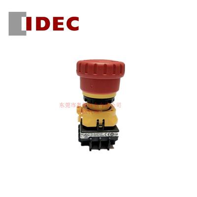 IDEC和泉急停按钮XW1E-BV402MR XW1E-BV411MR 蘑菇头40mm急停按钮