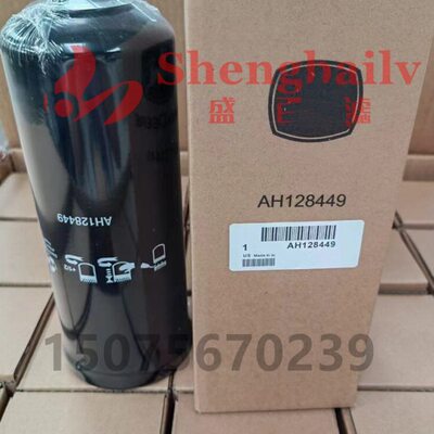 FF5782柴油发电机 船用燃油滤芯FF5782NN 柴油格柴滤2881458