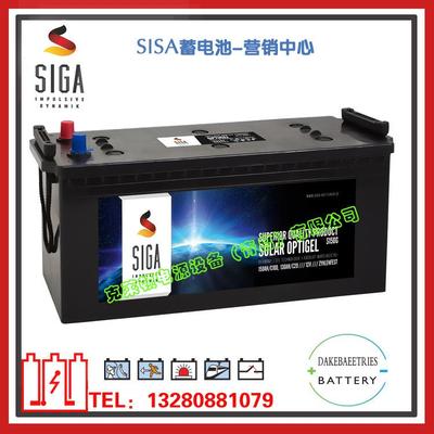 SIGA蓄电池S150G/12V150AH太阳能板光伏发电电池HELIOS GEL系列