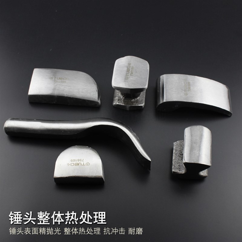 钣金工具锤组套工具汽子修理板金锤车扳金锤汽拔榔头吸车凹凸修理