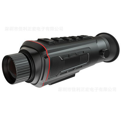 Hti热成像夜视仪高清户外巡逻搜救巡山红外热感成像仪HT-A4