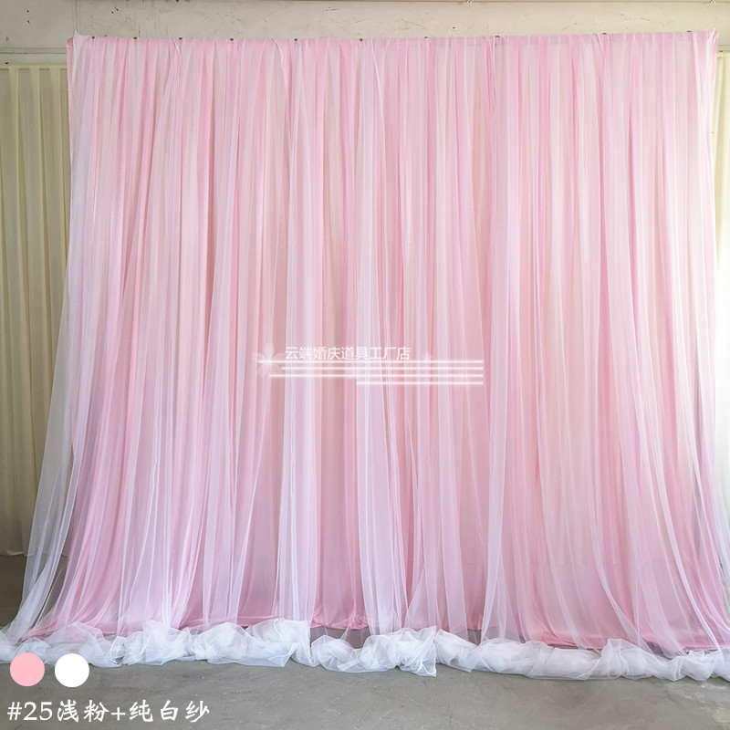 婚庆网幕纱幔道具婚台双层飘纱帷幔新款幼儿园舞礼背景墙纱布装饰