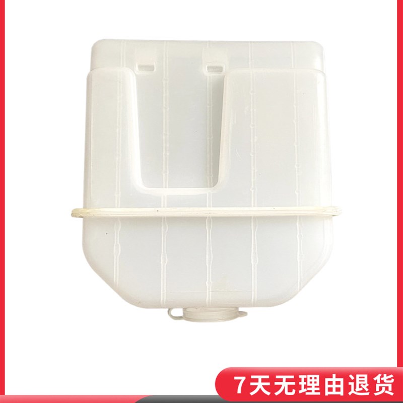 适用于四川现代南军排一单排双瑞小型汽车雨刷机式马达,喷瓶清洗
