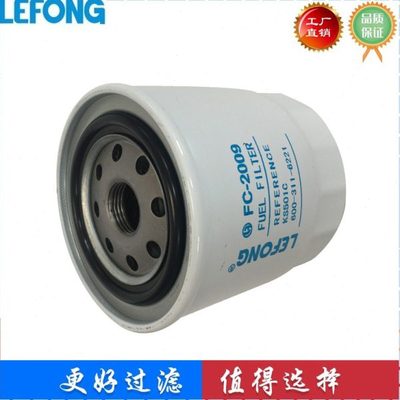 柴油滤芯清器600-311-6221 KS501C 600-311-9520 FF5081 P55005