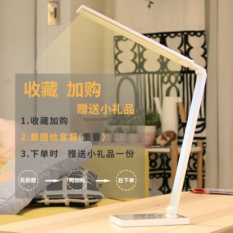台灯N-1银河系三模款专然光护眼led用显色学习自高可钢琴灯