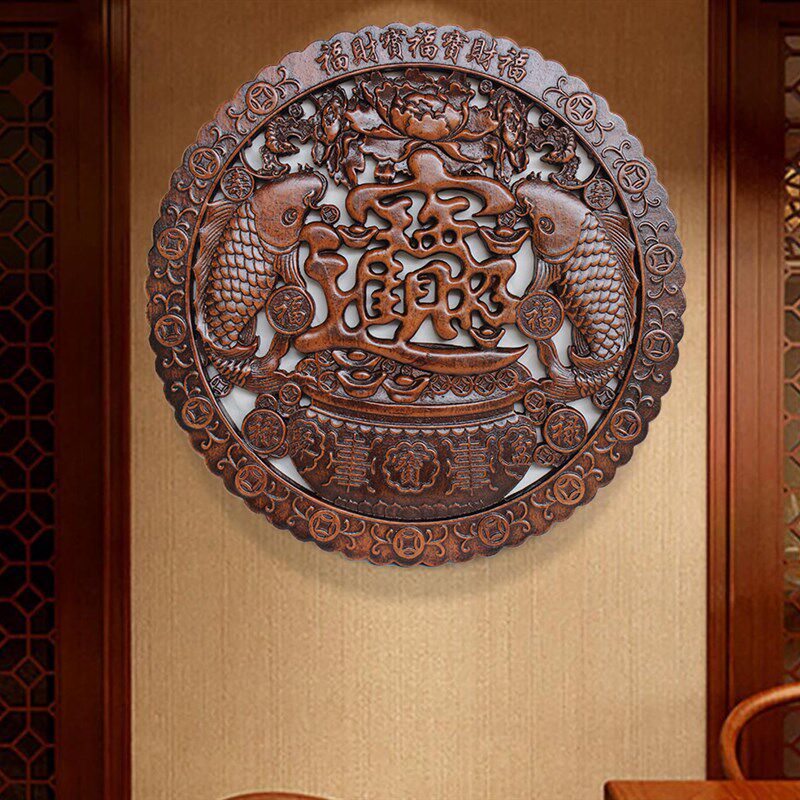 中式雕花东阳木雕客厅挂画实木挂字壁挂玄关圆形福件花格壁饰木艺