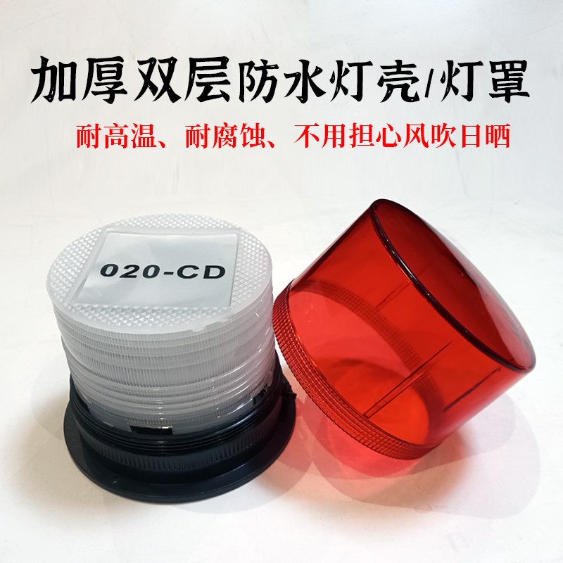 磁吸充电警示灯LED工地便携闪闪灯红黄蓝移动路障爆光灯车用安全