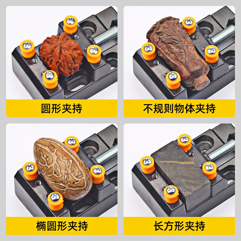 台钳文玩核桃夹床你小型夹迷具桌虎钳家用平口钳雕刻钻工具固定器