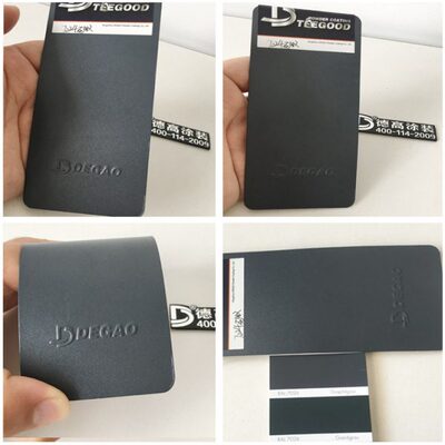 热固性静电粉末RAL7024 7015 7012深灰砂纹塑粉喷涂环保防火粉