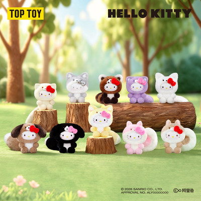 TOPTOYHelloKitty治愈森林盲盒