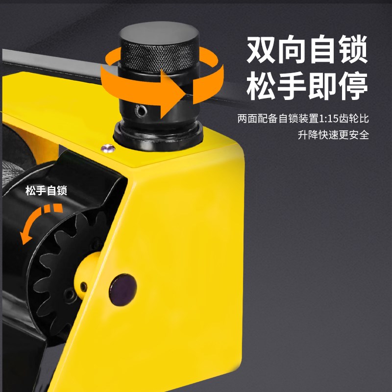 手摇绞盘涡轮蜗杆重锁式重型手动绞车卷引牵扬葫芦起自升降机