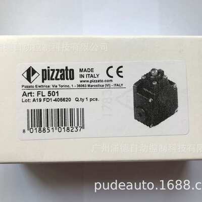 PIZZATO限位开关FL 501-K50原装进口