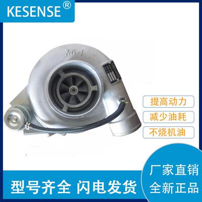 厂家直供涡轮增压器及配件TD07S D38-000-660 49178-03240
