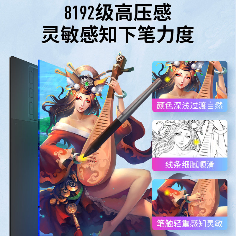 绘绘GC610 数位板手王板电板绘画板电子手写脑写字输入板绘图板