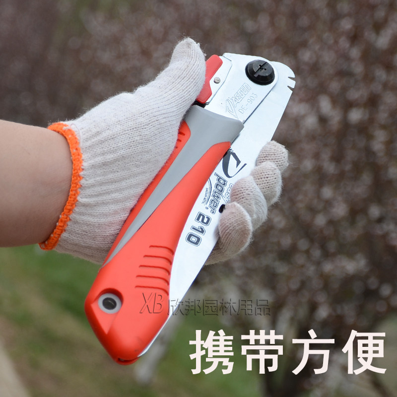 大建手工锯折果锯木多锯迷你家用钢锯工功能锯叠树修枝园艺锯