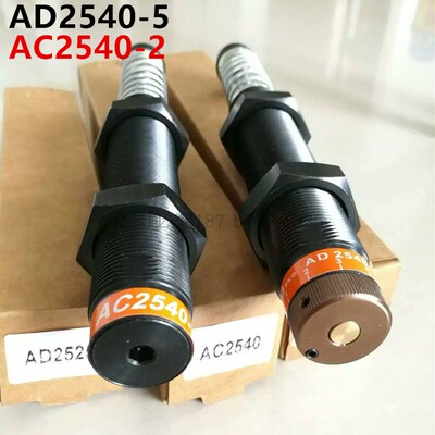 液2油压缓冲器可调压力AD0620/AD2016/压020/2025/2030/2150-5-N
