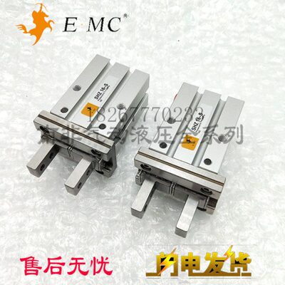 EMC亿太诺SHZ带磁平行手指气缸10 16 20 25 SHZSA气缸10 16 20 25