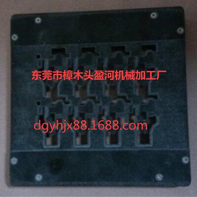 厂供M应ST过炉家治过锡炉治具PCB过具炉载ZRM具纤维过炉托盘