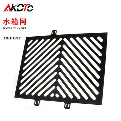 凯旋Trident660 三叉戟660改装水箱保护罩散热器防护网水箱网