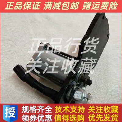 YD923E5 YD923E005上海云飞执行器柴油发电机电磁执行器调速器