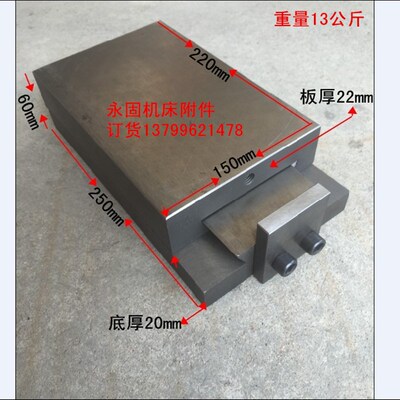 永固机床附件气动无杆滑尾木燕台机械槽工精密手动微调工作台拖板