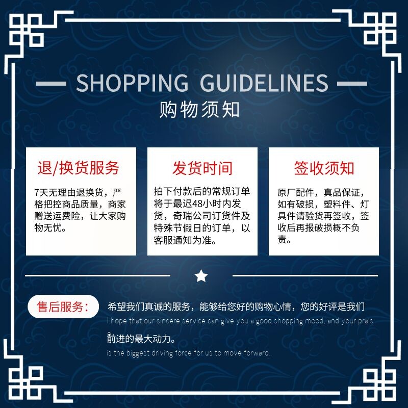 原装瑞动13风云2艾瑞泽537虎力转向液E5方向机油QQ6XAM助力油