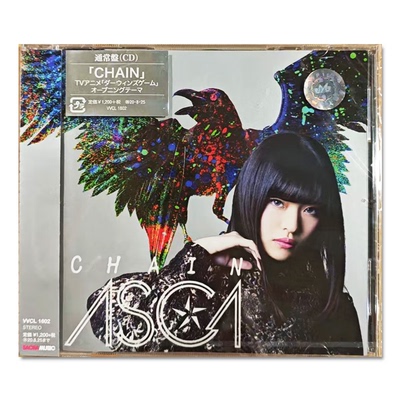 原装进口 ASCA 大仓明日香 CHAIN 枷锁 日版 CD唱片