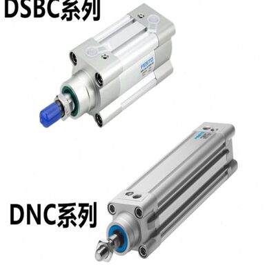 气缸DNC-32-40-50-63-80-100-25-50-75-100-125-200-PPV-A-S-