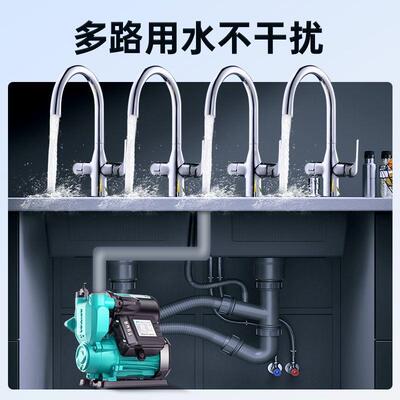 动家用增YSU压泵低音自吸管家用全自自来水多用抽水泵道加泵压