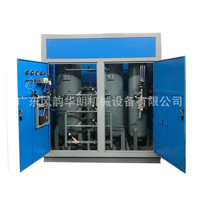 变吸附制氮机高纯度制式氮压装置热处理用FH*N-***制氮机