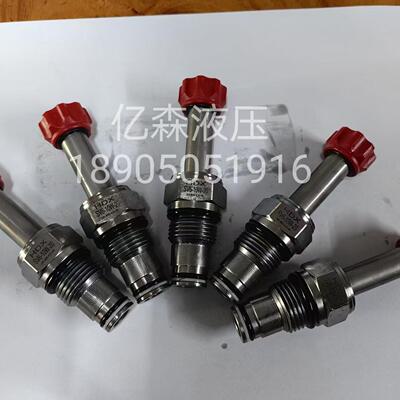 HDX德信插装电FZD动止回阀SV6-210海W-20/2阀1/22/23/4/25插装液