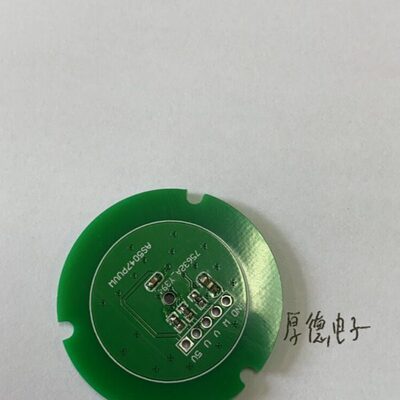 磁编码器as5047P直径40可以代替原来的霍尔传感器信号5v供电