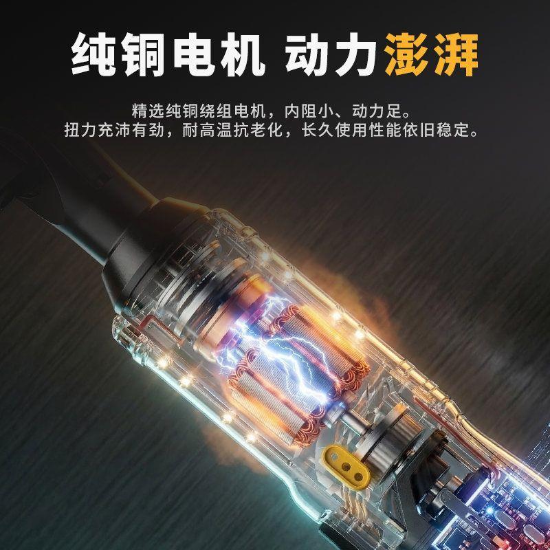 拓普锐直角电动棘轮扳手90度角向锂电扳手舞台桁架专用