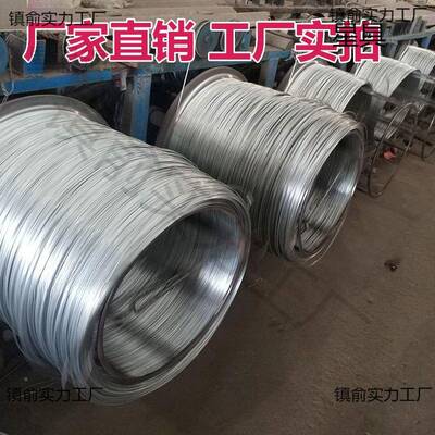 镀铁号丝铁丝扎NML丝铁线工锌细地绑丝
