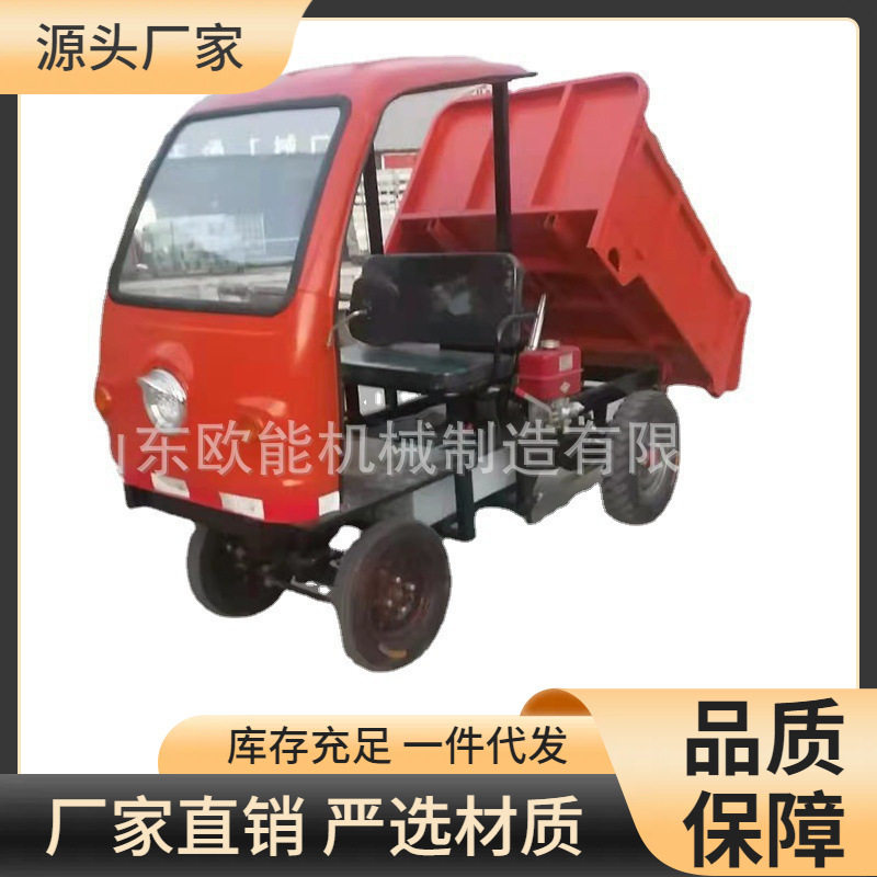 新能源座驾式电动四轮搬运车 电动平板运输车 厂区短途转运车其他