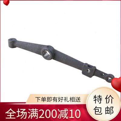 钉扣机373压脚提升杠杆B4412-372-000-A缝纫机372配件1377